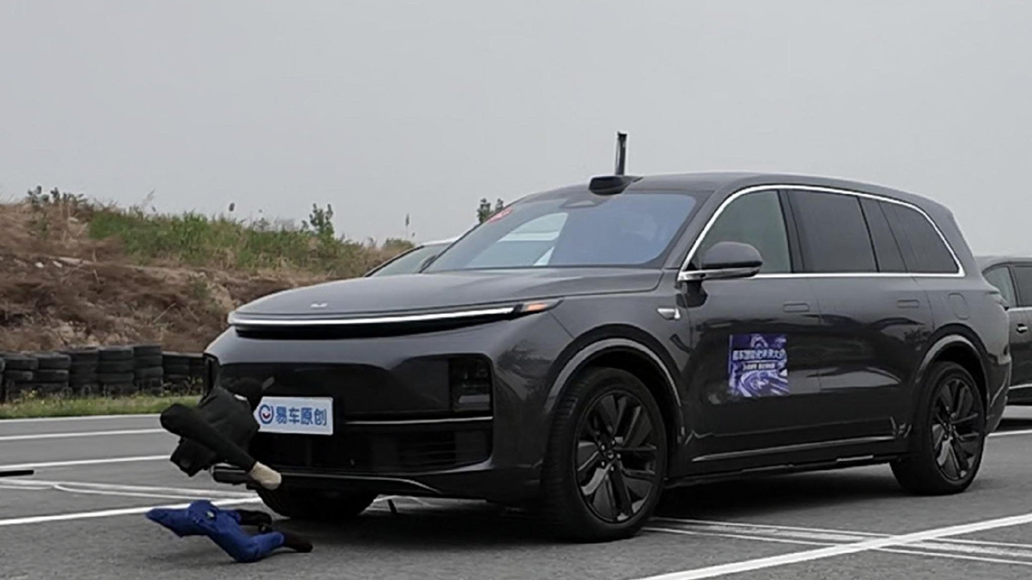 理想L9、问界M9 碰撞测试大PK 华为赢麻了？|碰撞测试|suv评测|新能源_新浪新闻