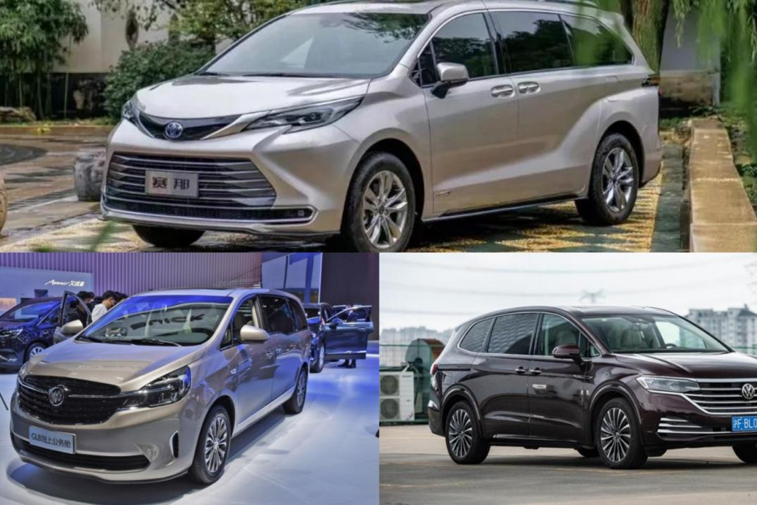 刚上市的丰田赛那SIENNA，对比别克GL8、大众威然，怎么选？-新浪汽车