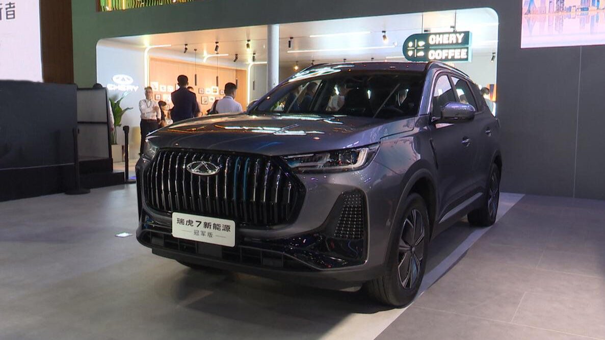 【奇瑞2023款瑞虎7 PLUS 冠军版 1.5TCI 9CVT 豪华型】报价_参数_图片 – 新浪汽车