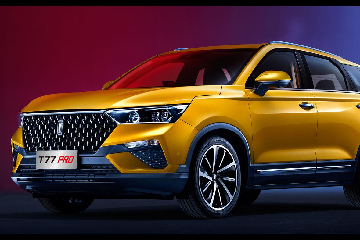 新增1.5T发动机销量能否提升？一汽奔腾T77PRO哪款值得购买？-新浪汽车