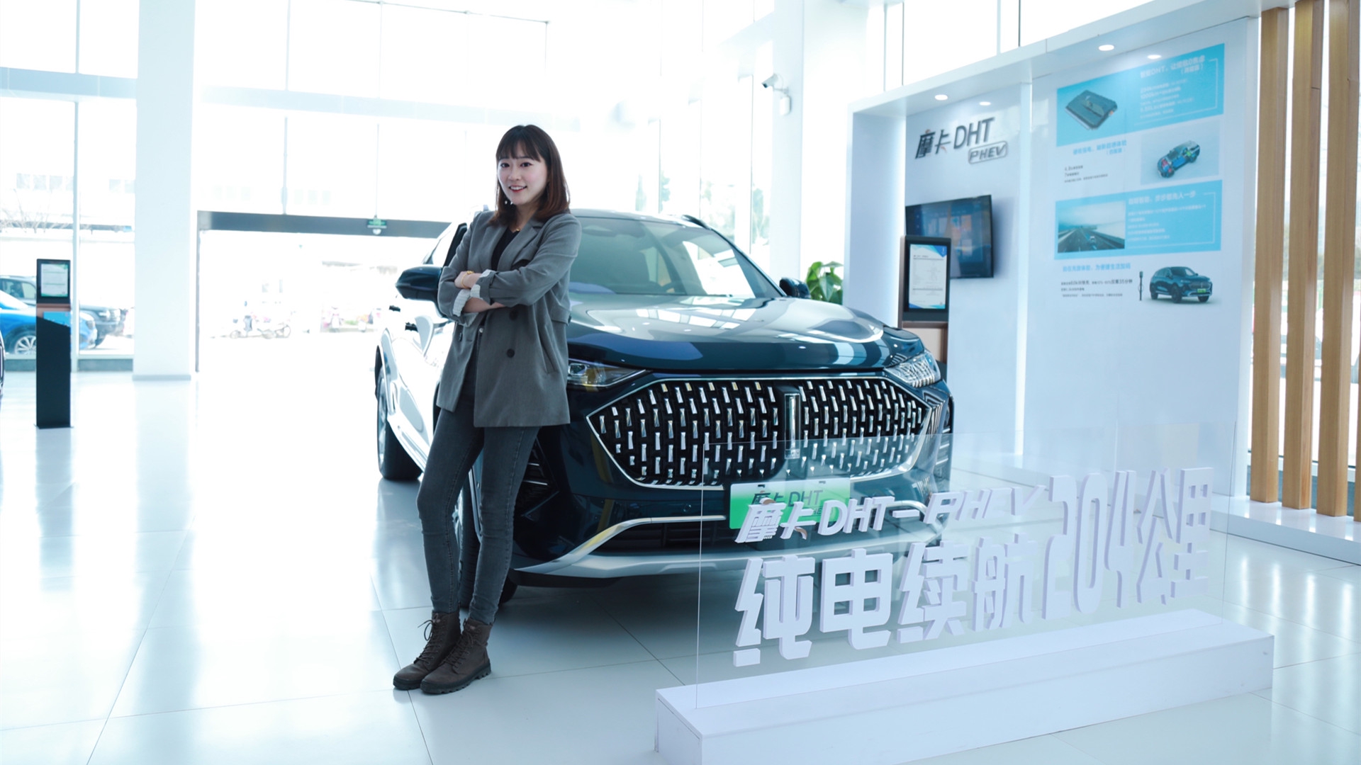 对抗续航焦虑，跟着祺哥一起去看摩卡DHT PHEV|汽车资讯|25-35万suv|新能源_新浪新闻