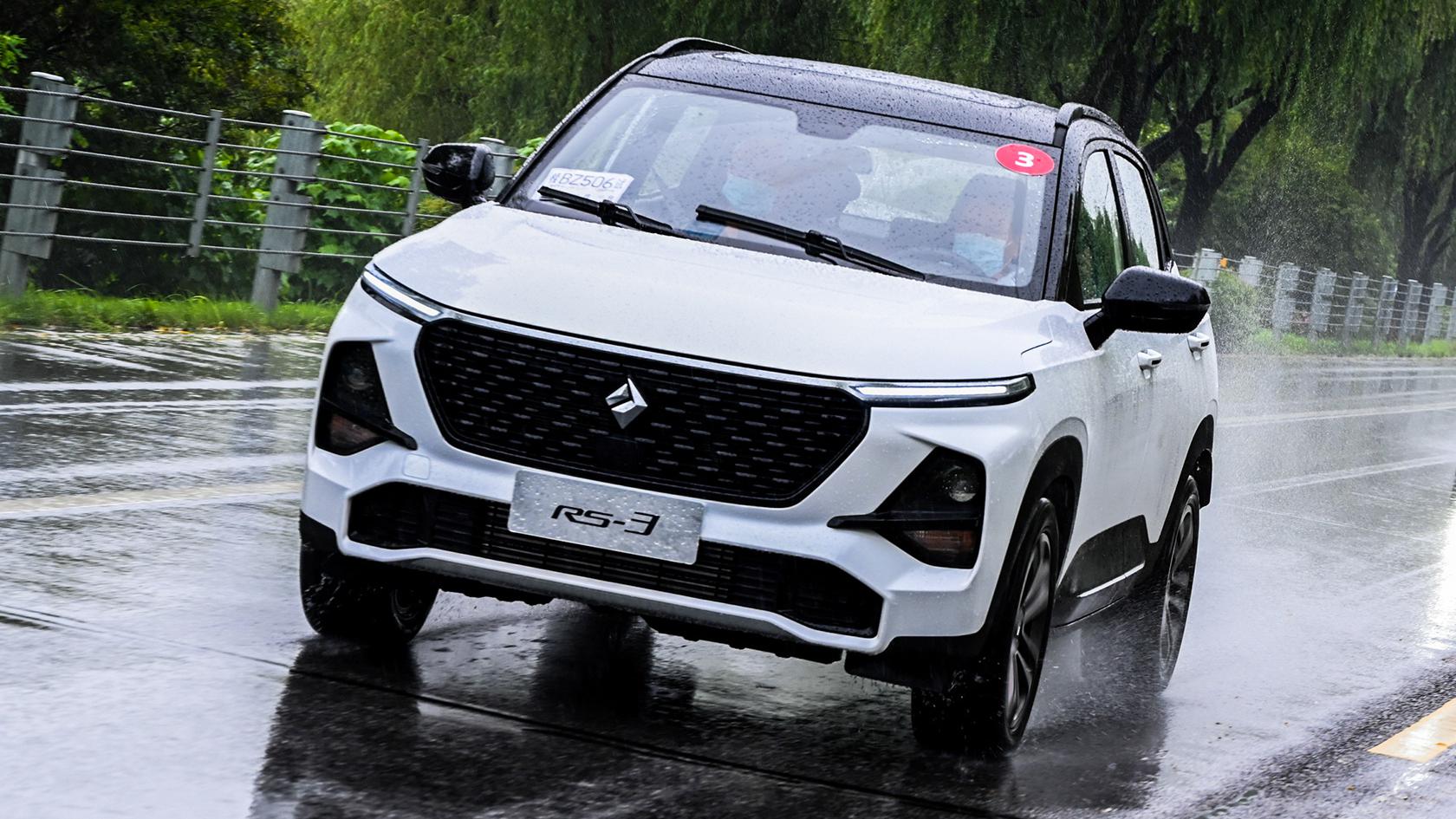 最后一块拼图召唤神龙 新宝骏RS-3 1.5T|新宝骏|RS-3|1.5T_新浪新闻