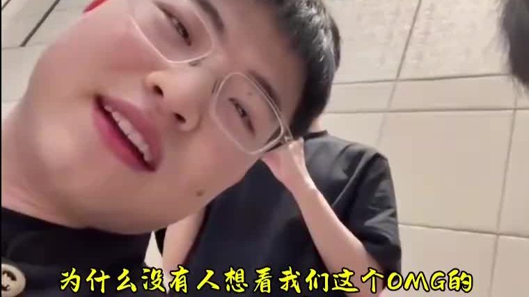 Uzi：为什么没有人想看我们这个OMG的老队友重聚吗？|uzi|omg|英雄联盟_新浪新闻