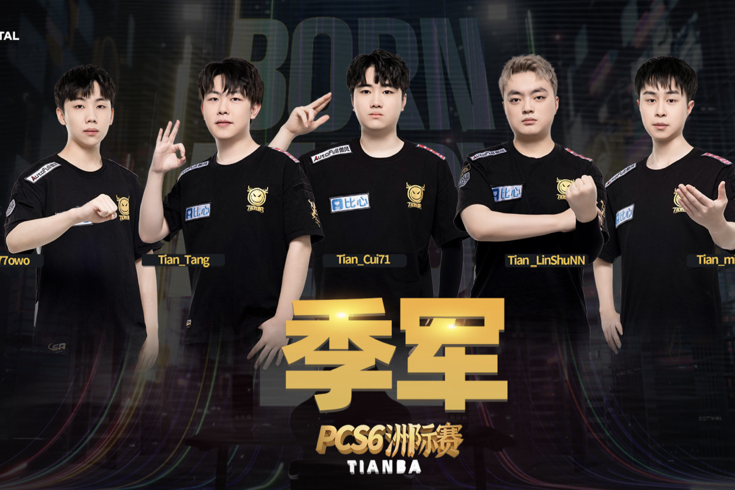 PCS落幕PCL谱写七连冠历史！天霸遗憾季军，官博：很遗憾|天霸|七连冠|季军_新浪新闻