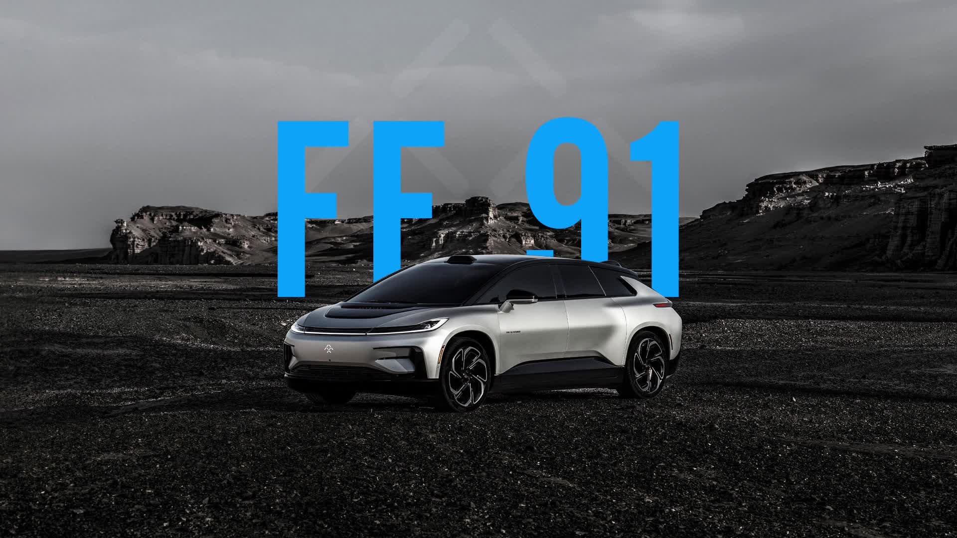 200多万的FF91，绝对让你窒息|汽车资讯|汽车视频|新能源_新浪新闻