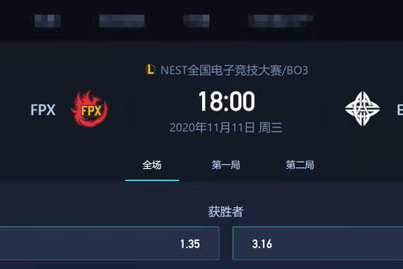 NEST：S10亚军SN或不敌BLG!原因很简单|NEST|S10|赛事_新浪新闻