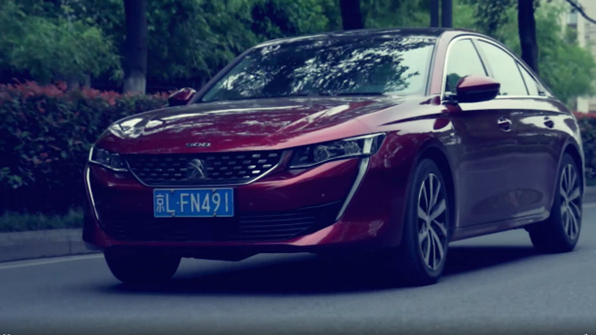 夜视系统、自动泊车，标致508L黑科技竟然这么多|汽车技术|15-20万三厢车|黑科技_新浪新闻