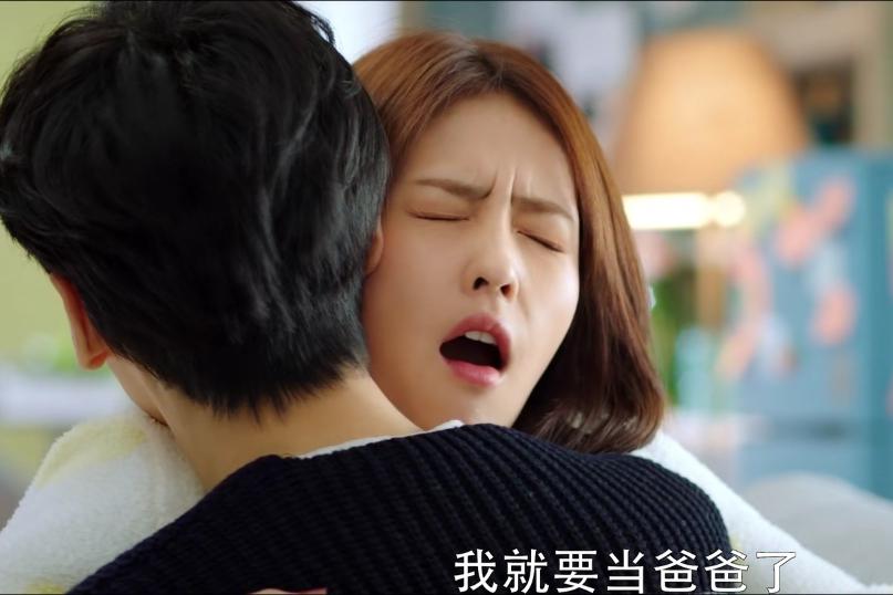 半是蜜糖半是伤:江君怀孕,袁帅激动取名袁聪明,没想到是个乌龙 江君 袁帅 乌龙 新浪新闻