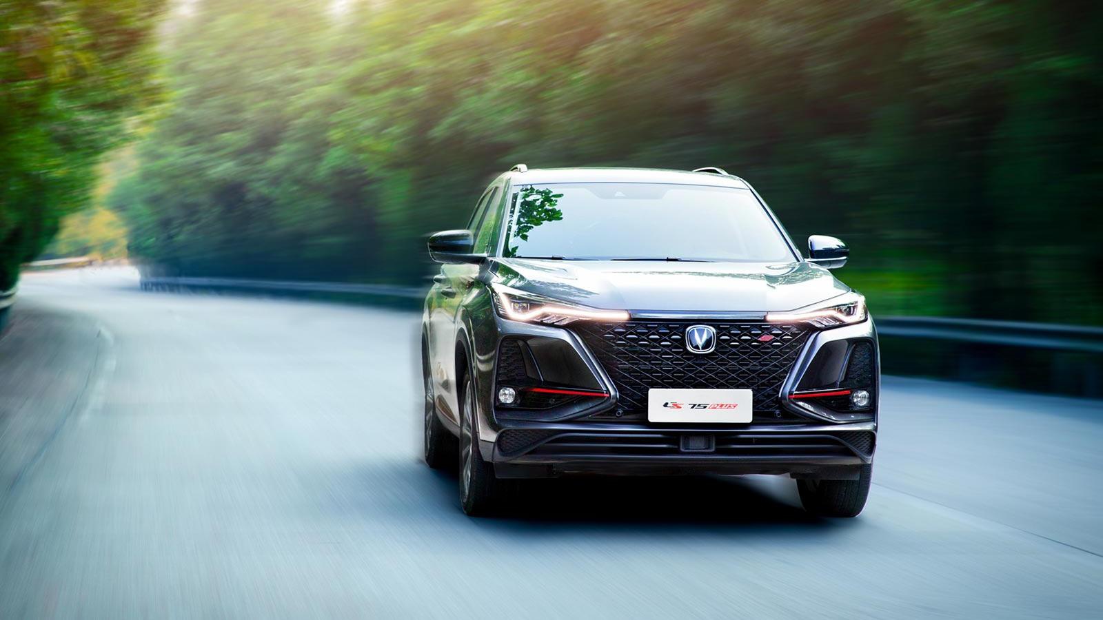 【长安汽车2020款长安cs75 Plus 2 0t自动领航型】报价 参数 图片 新浪汽车
