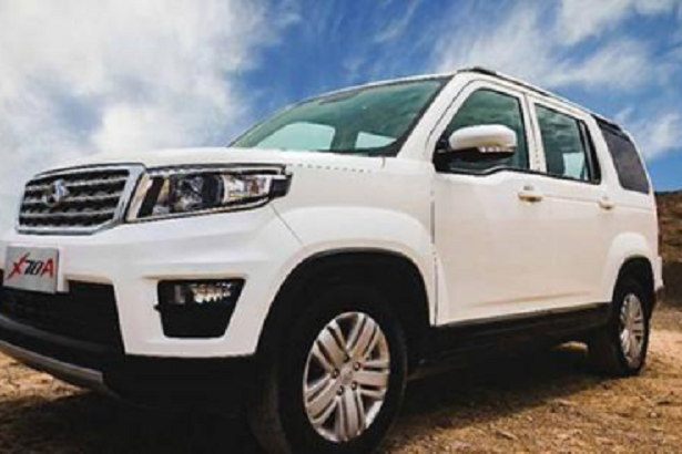 2020款长安欧尚X70A上市，售价5.25万起-新浪汽车