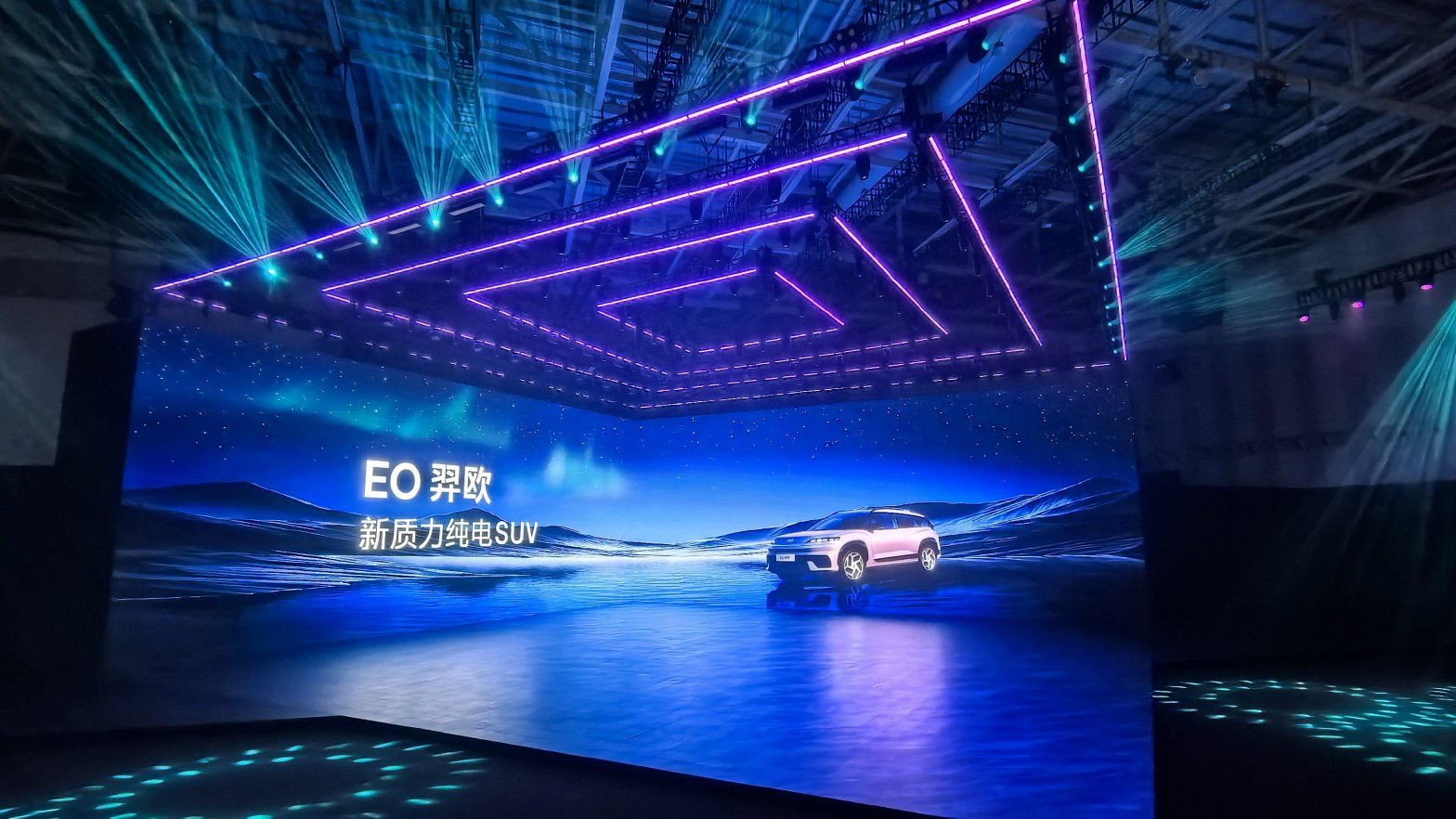 北京现代EO羿欧上市11.98万起，“6大品质”打造新质力纯电SUV|新车计划|11-15万新车|新能源|现代|北京现代_新浪新闻