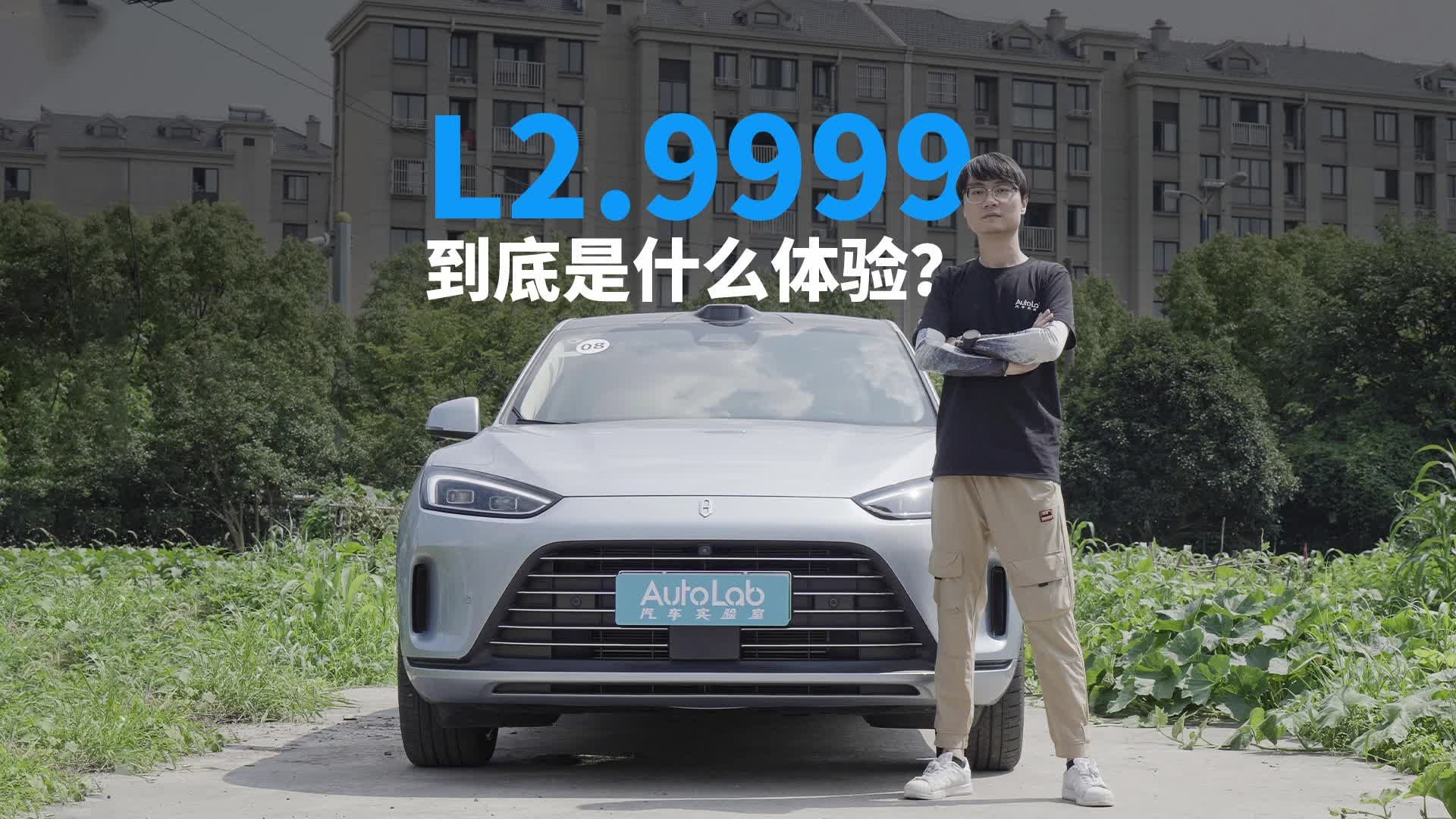 ADS2.0实装上车，问界M5智驾能应对上海城区考验吗|汽车资讯|25-35万suv|新能源_新浪新闻