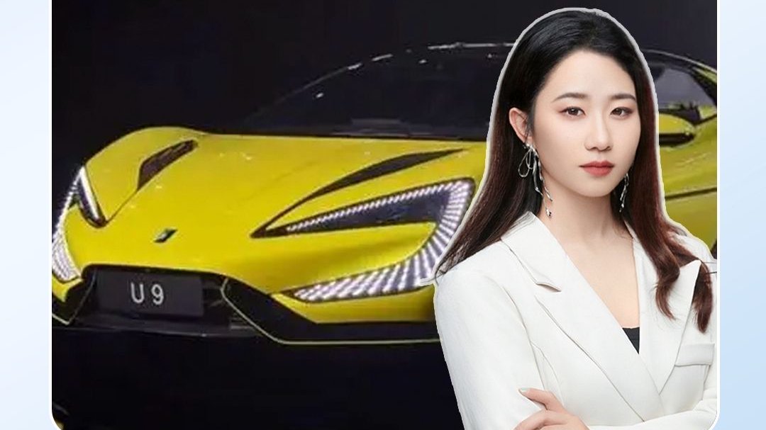 168万的仰望U9，究竟想卖给谁？|汽车资讯|100万以上跑车|新能源_新浪新闻