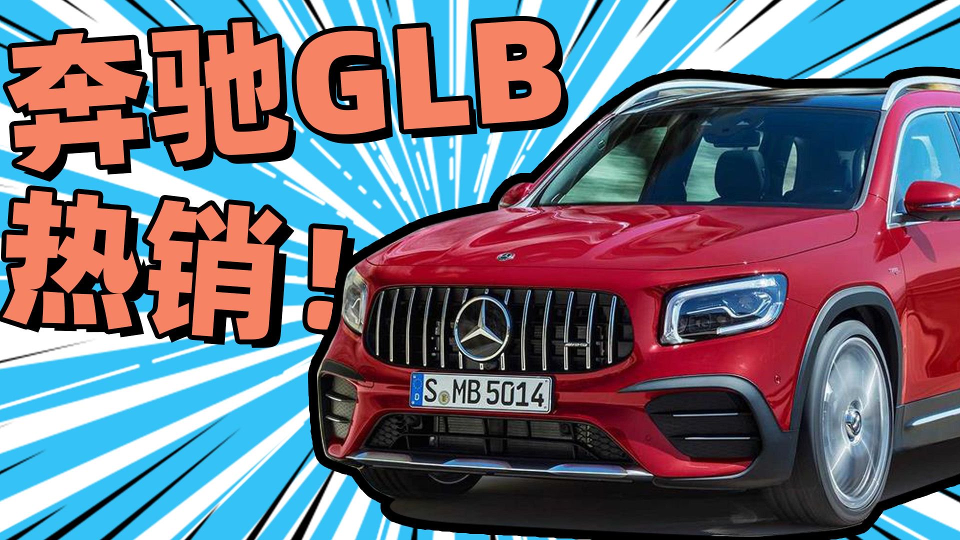 【北京2021款北京BJ90 4.0T尊驾版】报价_参数_图片 – 新浪汽车