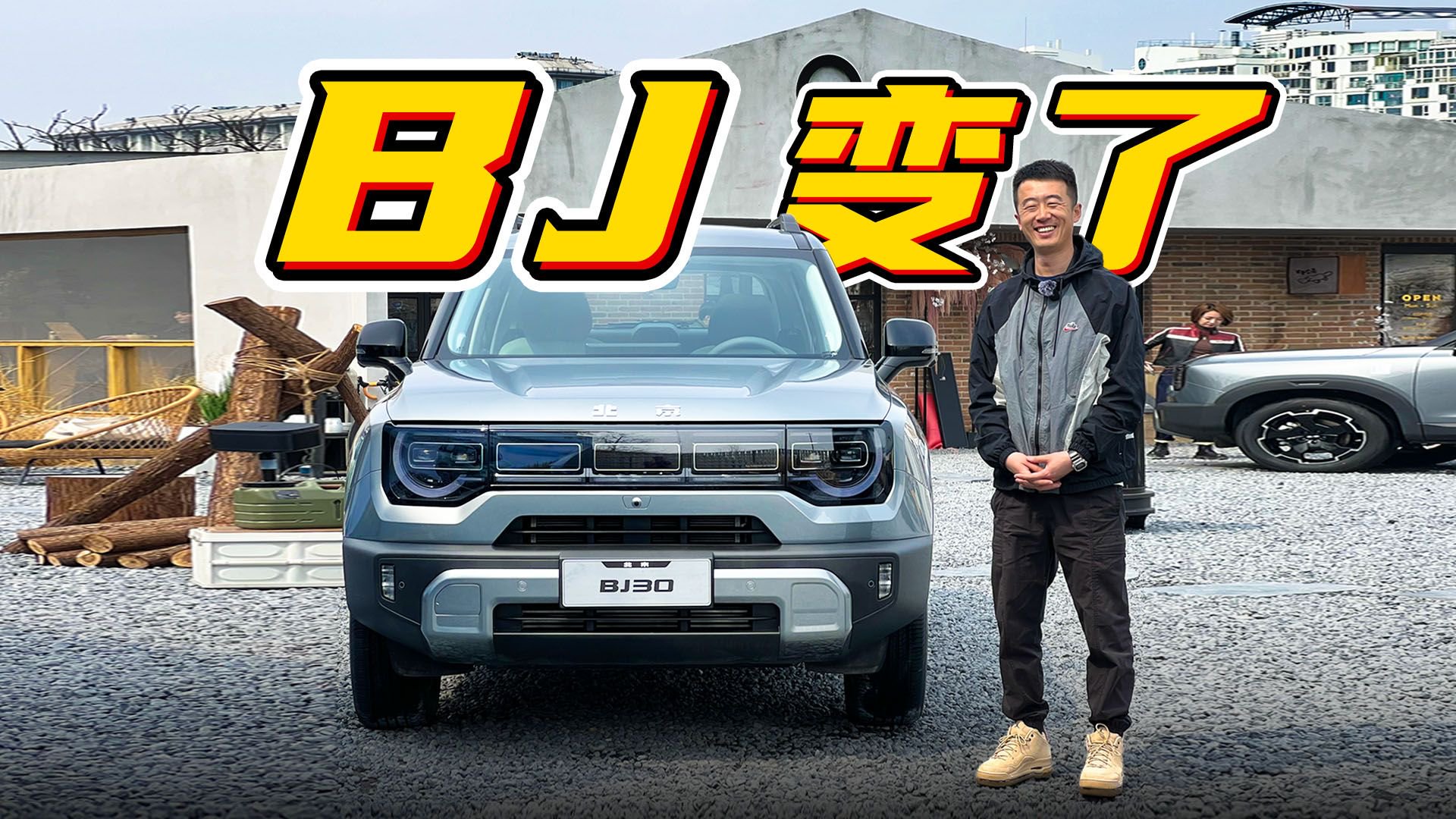 CR-V一半的价格，更大的尺寸，认识了下全新BJ30|汽车资讯|国产|北京_新浪新闻