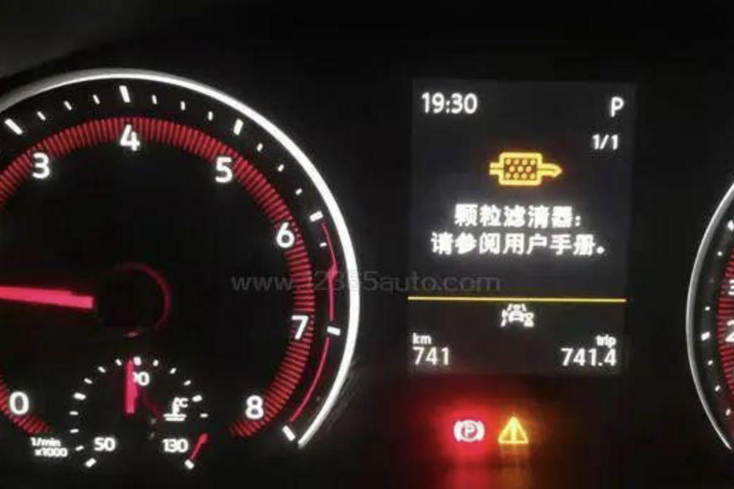 一汽-大众探岳颗粒捕捉器故障难解？真是EA888-DPL更高级的错？-新浪汽车