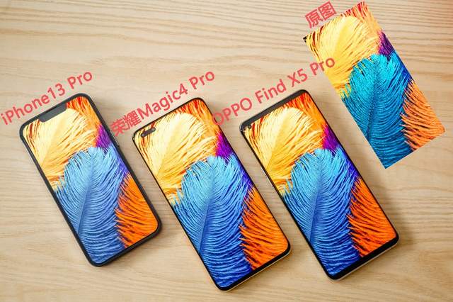 荣耀Magic4 Pro对比iPhone 13 Pro，仅凭4点让我彻底弃坑十三香|人像|荣耀|好莱坞_新浪新闻