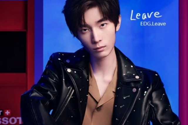 EDG名表海报精修帅出圈！Leave被错认成是肖战，粉丝直呼认不出|肖战|粉丝|阿水_新浪新闻
