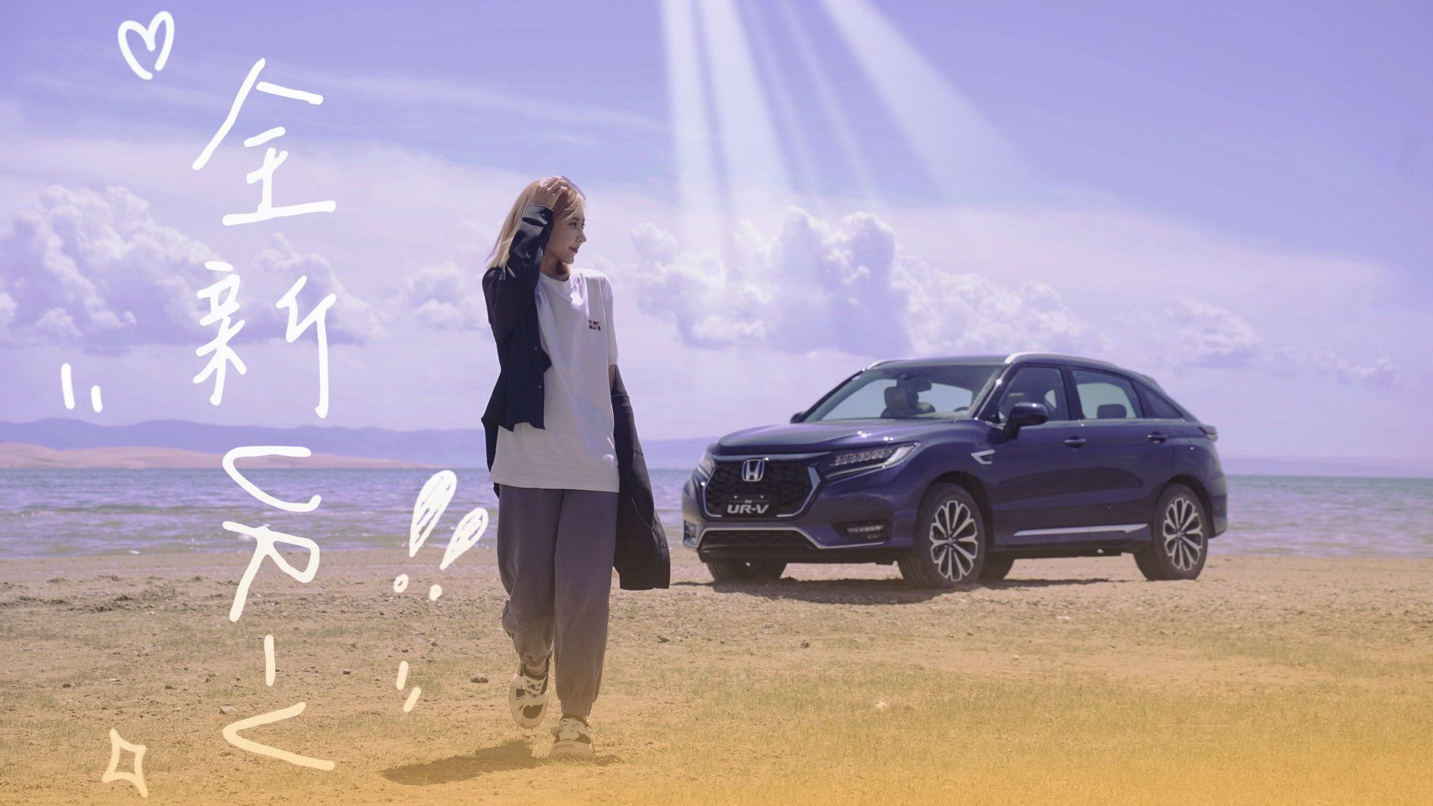 2.0T配9AT 空间拉满还要点豪华？那不妨来看看Ta | 爽快试驾|试驾评测|汽车视频|9AT变速器_新浪新闻