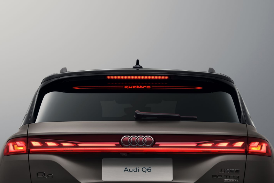 上汽奥迪Q6预售45.96万元起，空间大配置丰富，配V6发动机-新浪汽车