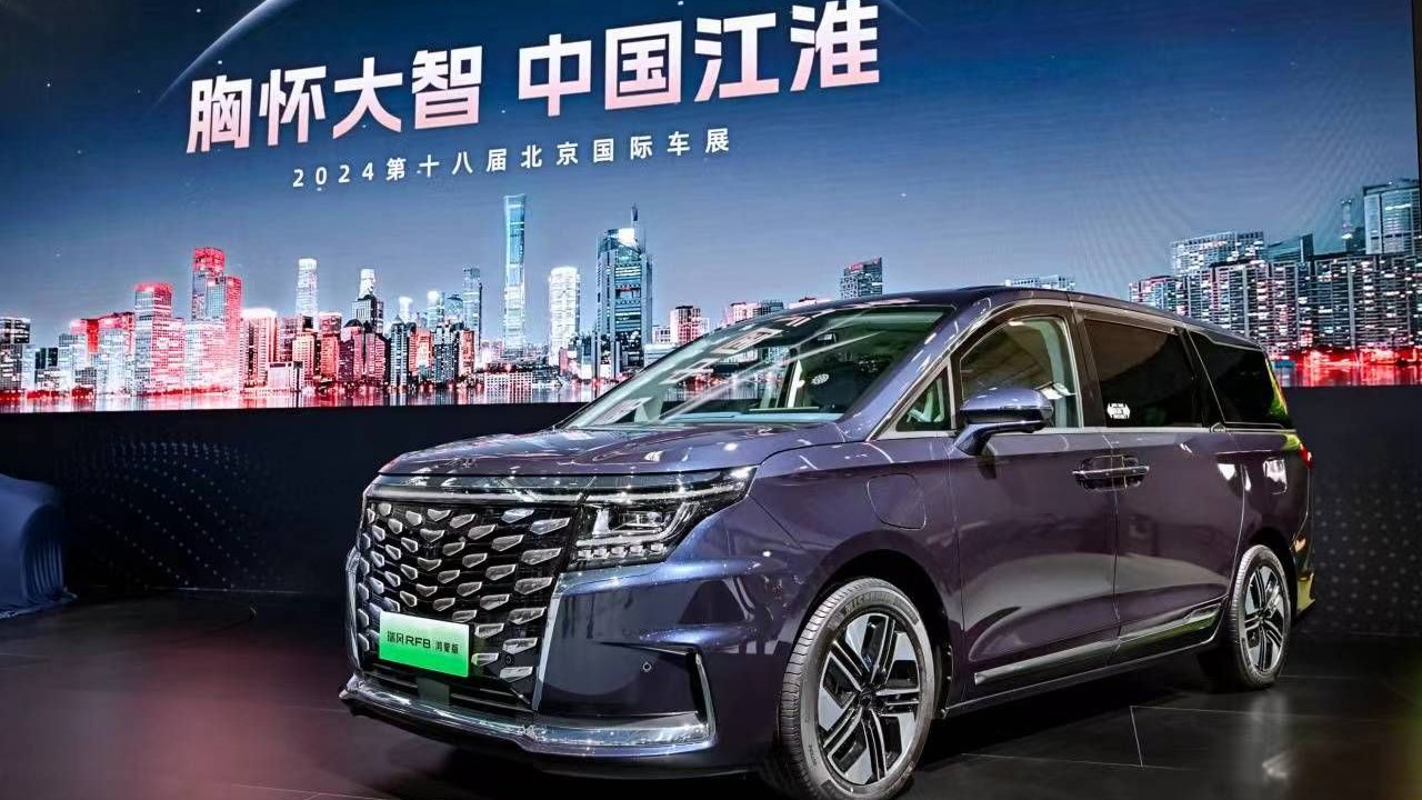 20.99万元起，定位智能电混MPV，瑞风RF8鸿蒙版上市|新车上市|15-20万新车|MPV_新浪新闻