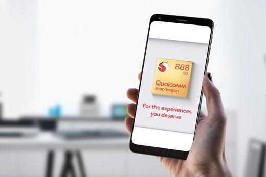 骁龙888 AI性能跑分出炉，拳打骁龙865脚踢苹果A14！|鲁大师|骁龙|高通_新浪新闻