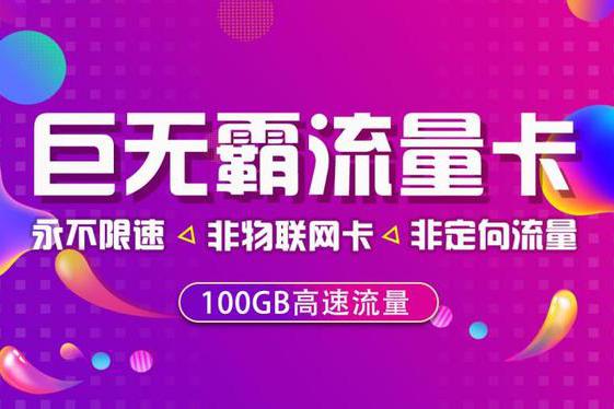 UZI退役，青春结束了！超快4G网速带你玩转英雄联盟，高清不限速|限速|网速|英雄联盟_新浪新闻