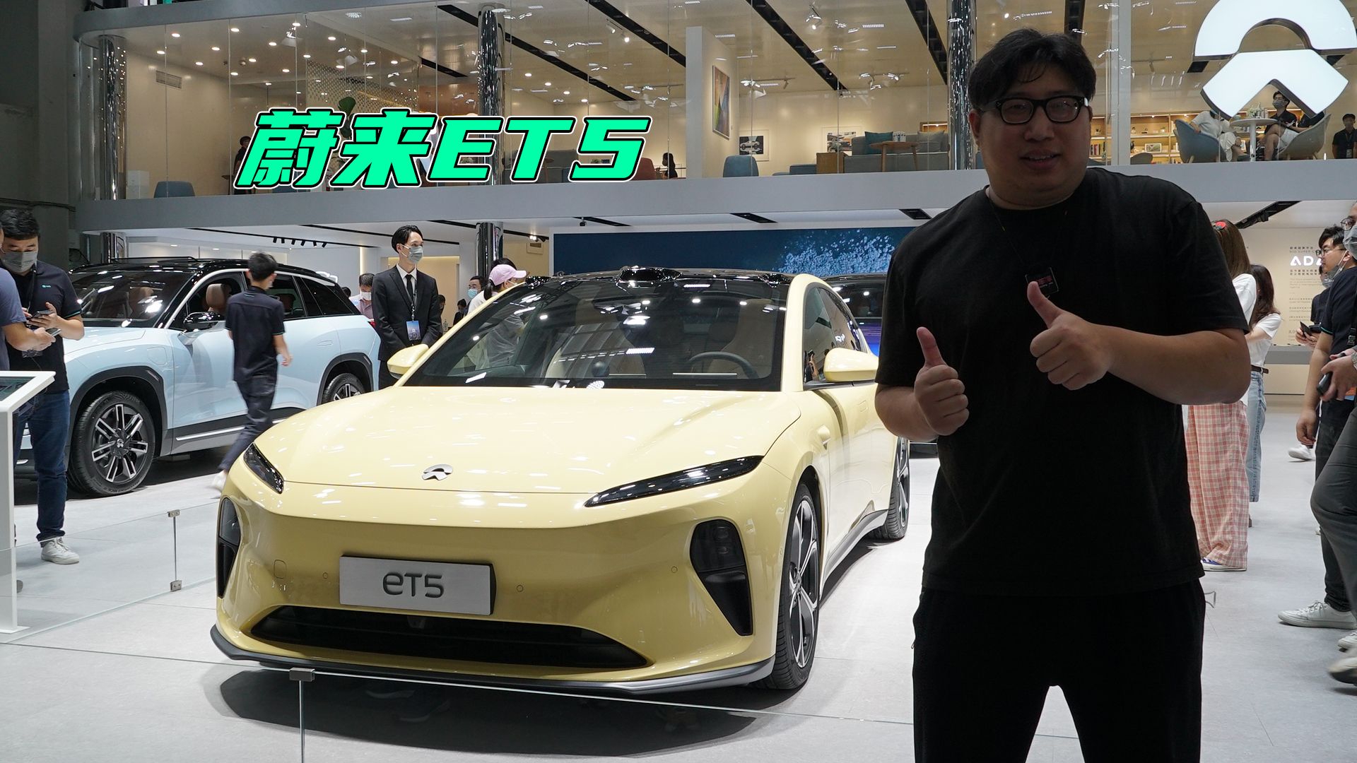 【蔚来汽车2022款蔚来ET5 75kWh】报价_参数_图片 – 新浪汽车