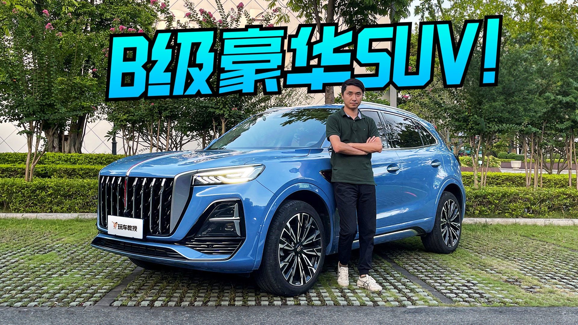 年销量超过12万辆 红旗HS5原来是这样走红的！|用车宝典|15-20万suv|红旗_新浪新闻