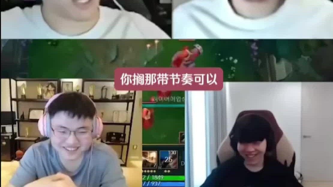 Rookie，Uzi，K神和姿态，看宁王左右脑互搏笑的停不下来|英雄联盟|老头杯|rookie_新浪新闻