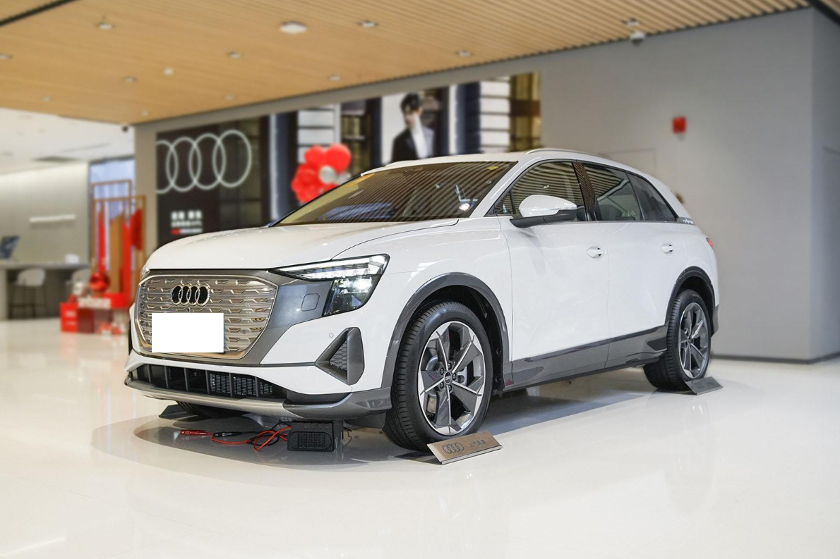 有进取有新生，畅游560km生活圈，体验上汽奥迪Q5 e-tron-新浪汽车