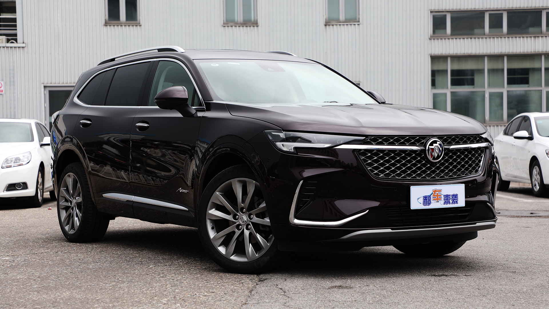 【别克2021款昂科威Plus 652T 五座豪华型】报价_参数_图片 – 新浪汽车