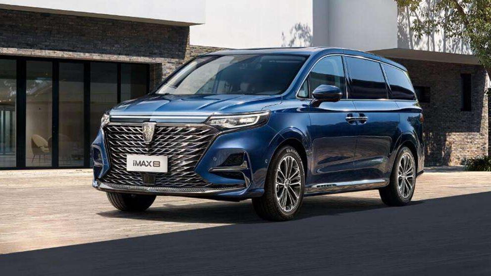 20万级自主豪华MPV，荣威iMAX 8终于来了，移动魔吧太贴心|荣威iMAX 8_新浪新闻