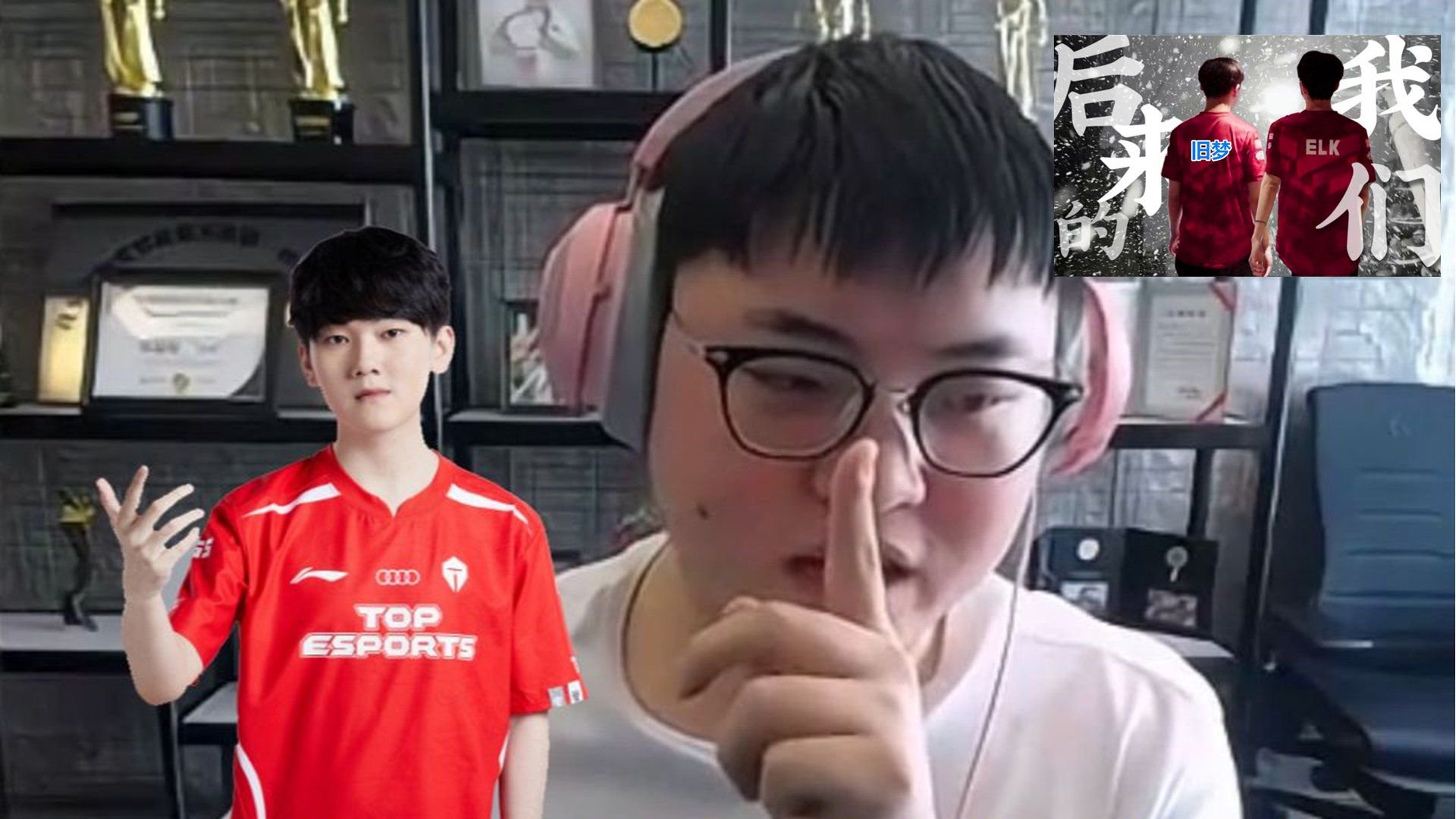 看到关于UZI，JKL和ELK三人职业生涯的说法，简单来聊一聊|英雄联盟|LPL|UZI_新浪新闻