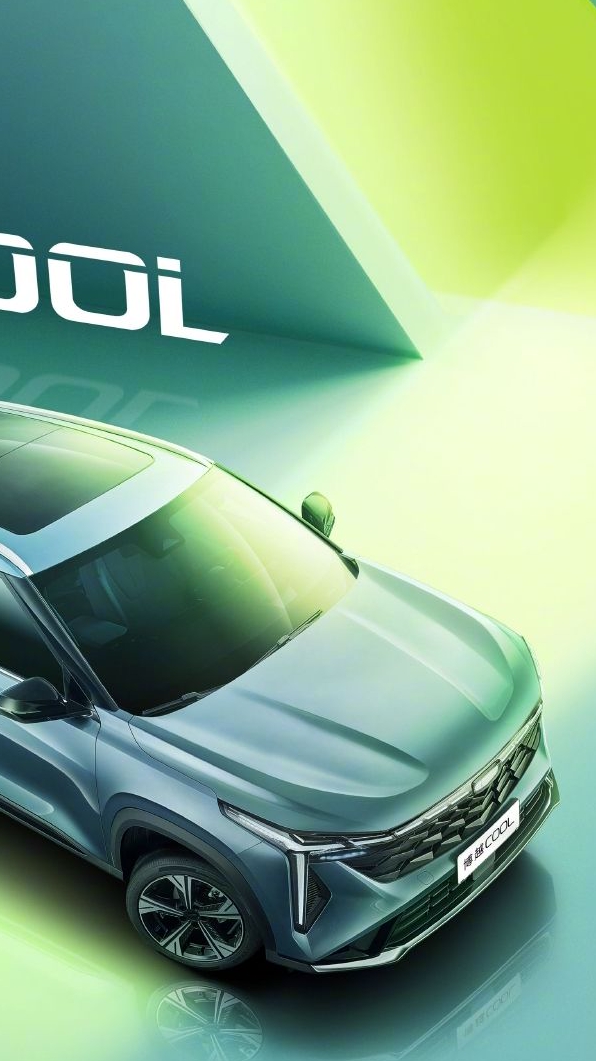 全系8155+银河OS Air，搭1.5T+7DCT，吉利博越COOL上市|汽车资讯|紧凑级车|吉利汽车_新浪新闻