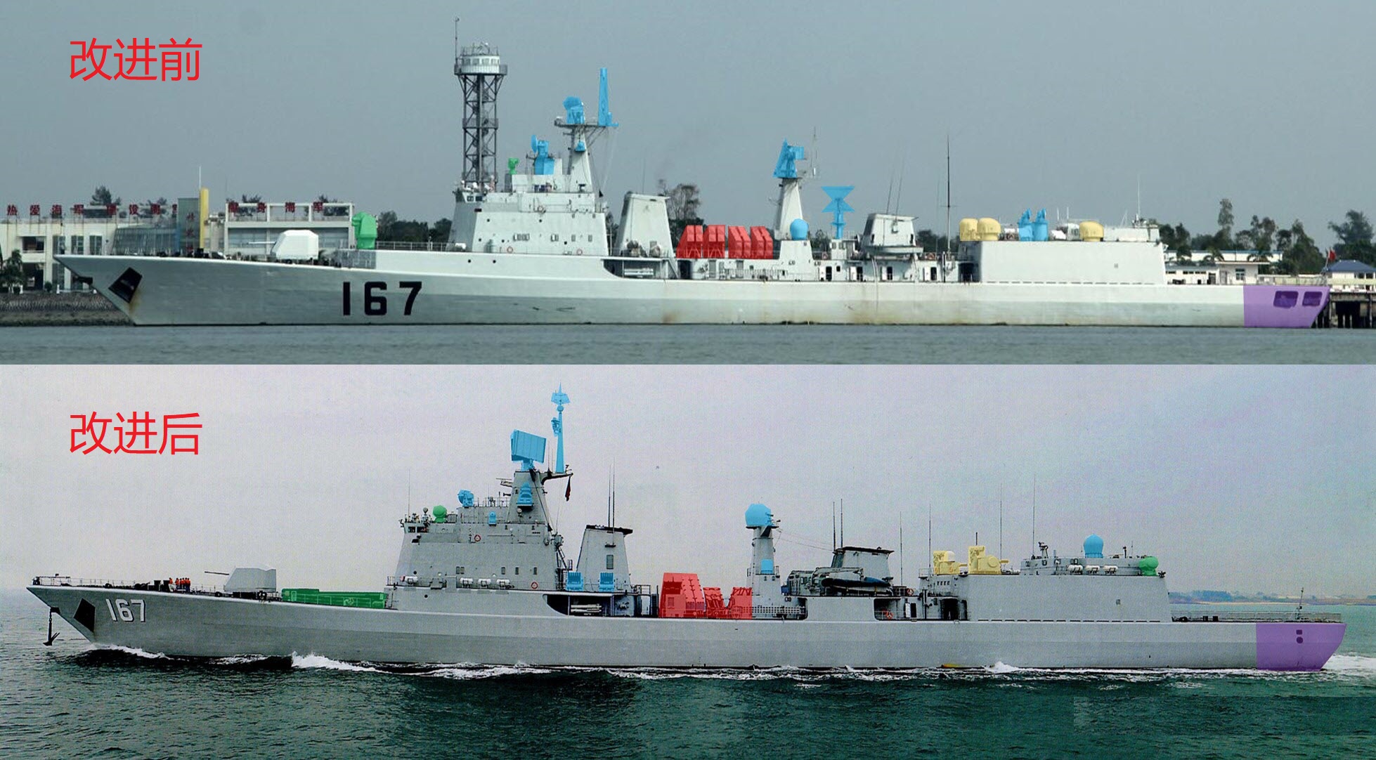 海军唯一“独苗”051B导弹驱逐舰：开创052系列与055大驱的辉煌