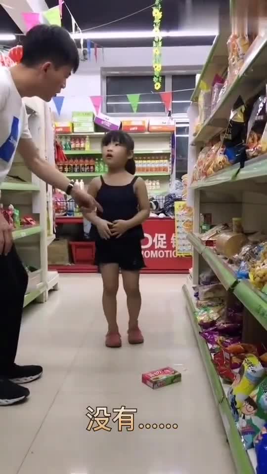 看啥,这是长在我身上的肉新浪新闻