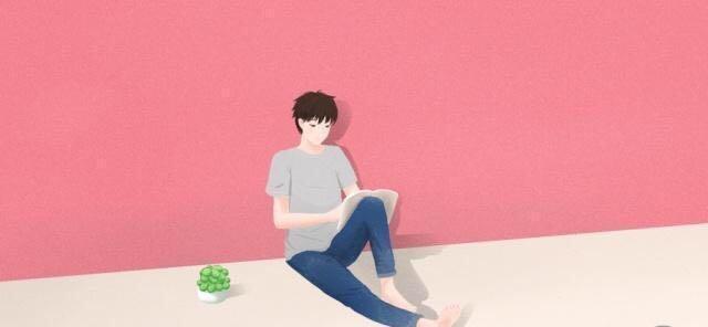 越是心穷的人,越会有这样的习惯,但愿你一个没中