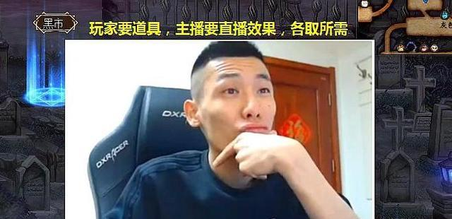 DNF：13强化券=30w！旭旭宝宝变身终极非酋|宝宝|盒子|终极_新浪新闻