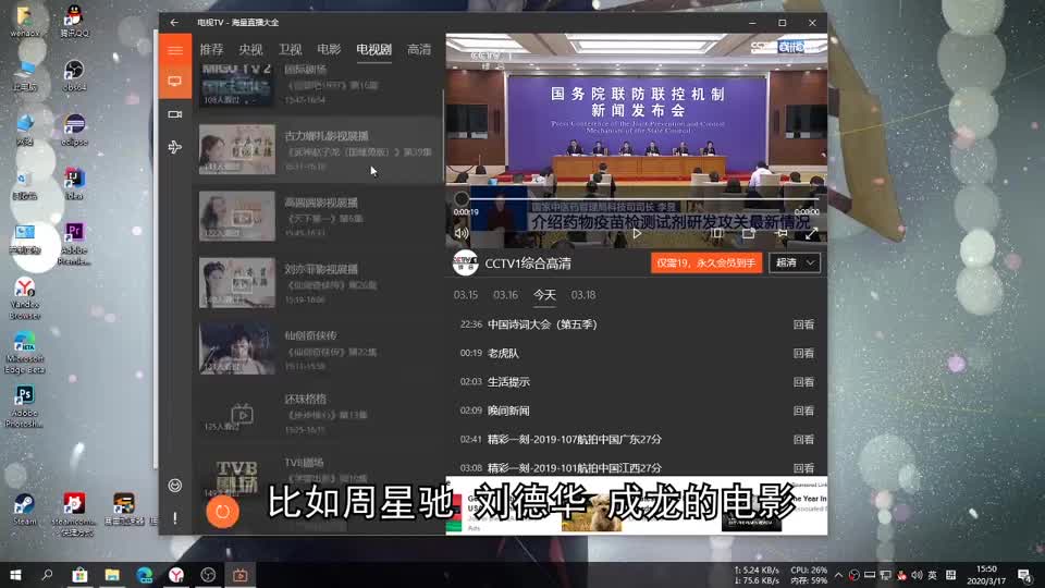 【分享】盘点win10应用商店那些好用的UWP应用：第三期_新浪新闻