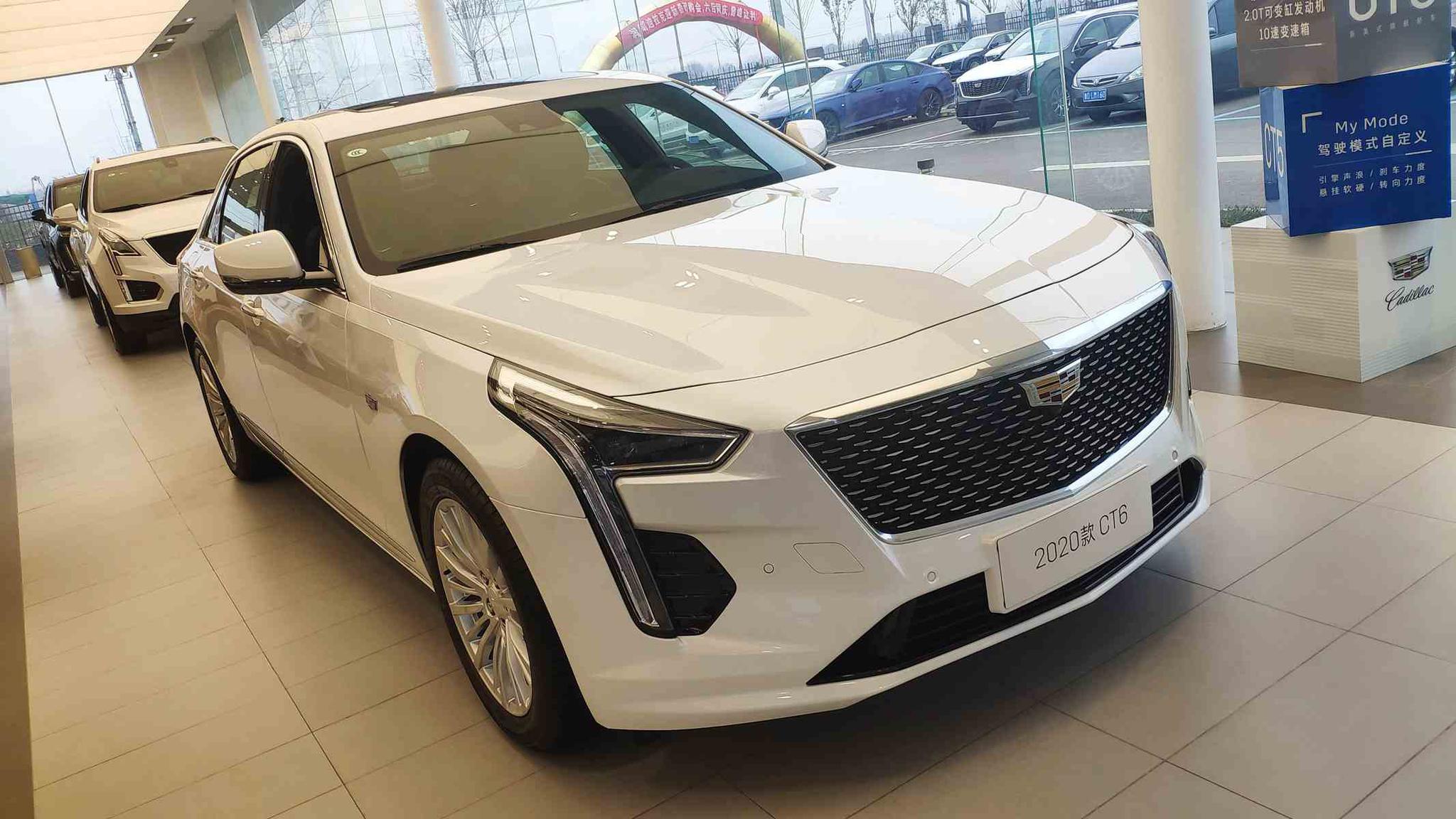 售37.97万-52.77万 2020款凯迪拉克CT6上市-新浪汽车