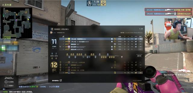 掏鸟可以增加CSGO状态？鸟窝男孩QUQU全靠掏来打瞬狙