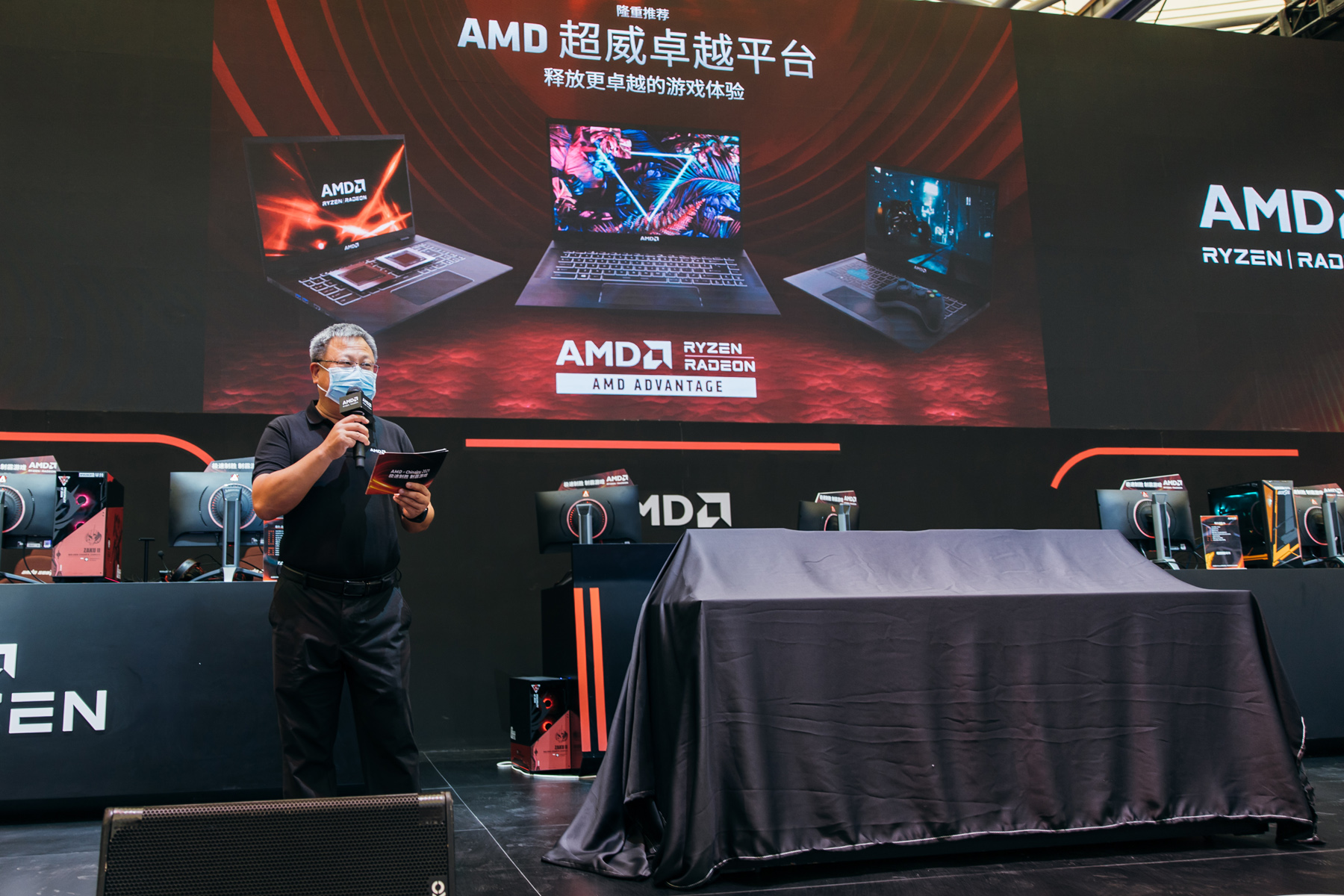 AMDyes表情包-千图网