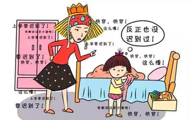 说了多少次,就是听不进,”和孩子讲道理,是父母没用的体现