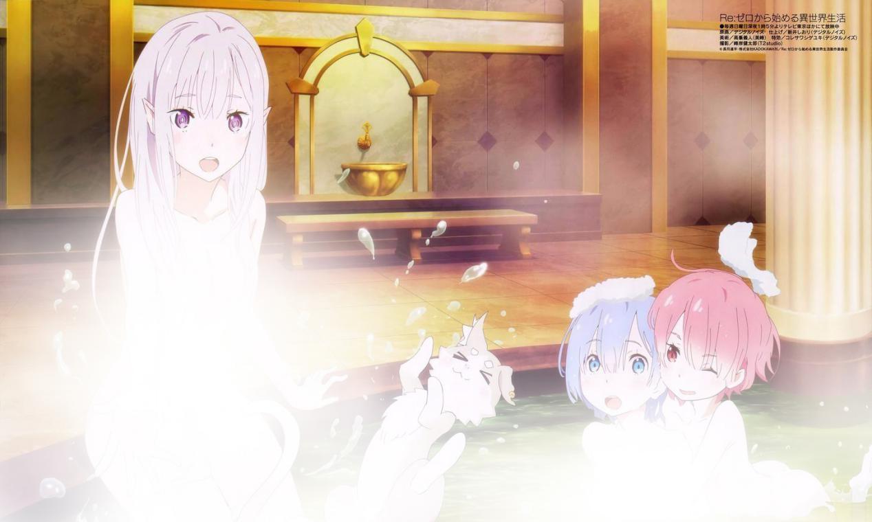 《Re0》IF色欲线，蕾姆又当妈，没想到你是这样的486！|Re0|色欲|佩特拉_新浪新闻