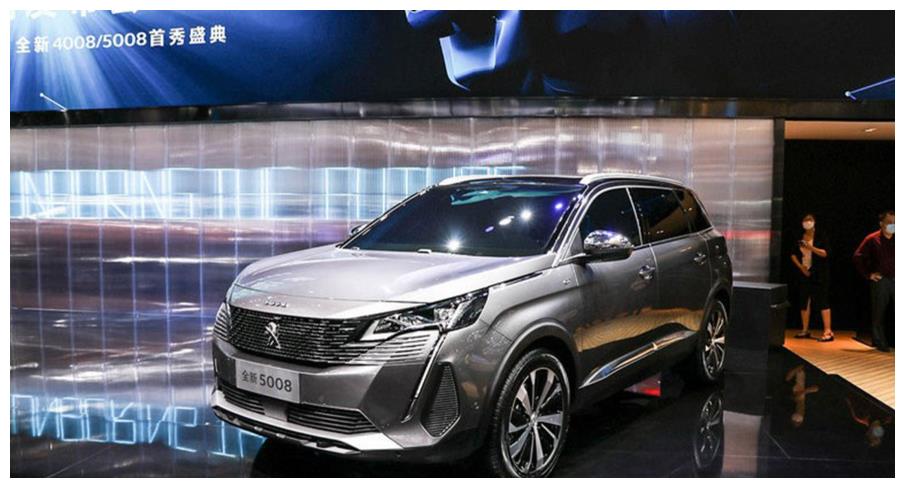 设计感十足，全新标致4008、5008内饰发布|内饰|中控|格栅_新浪新闻