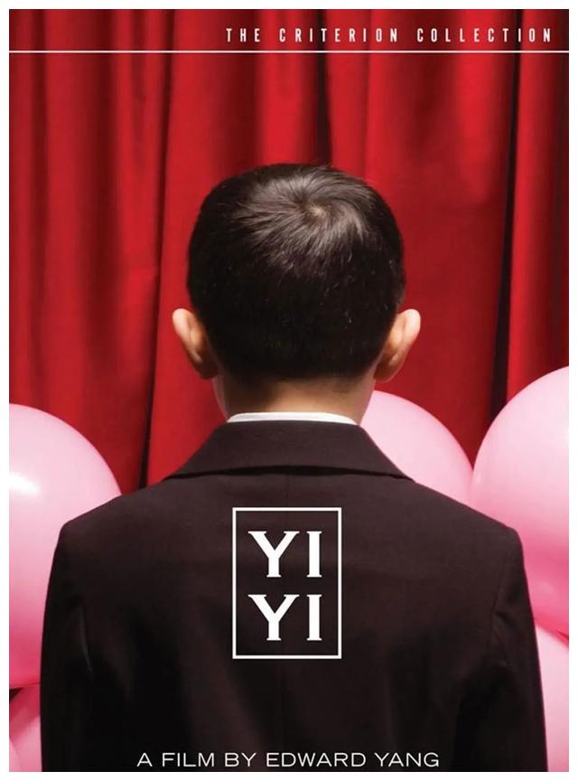 《一一》：A One and A Two|杨德昌|戛纳|李凯莉_新浪新闻