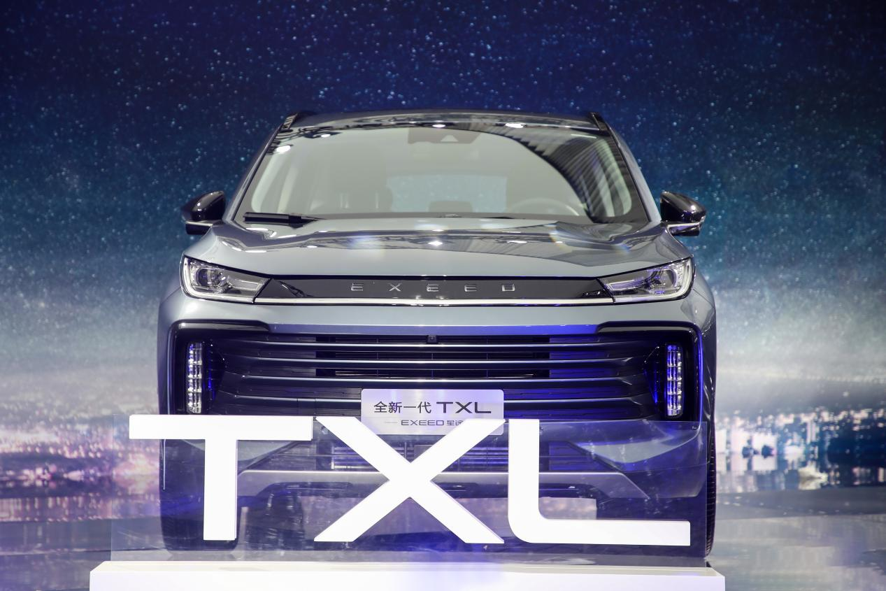 火星架构与五星+评级铸就中国力量 星途TXL上市售13.99万元起