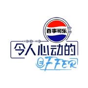 庞铮携上戏本硕双第一履历亮相offer7|令人心动的offer|柏栩栩|力争上游|简历|学校_新浪新闻