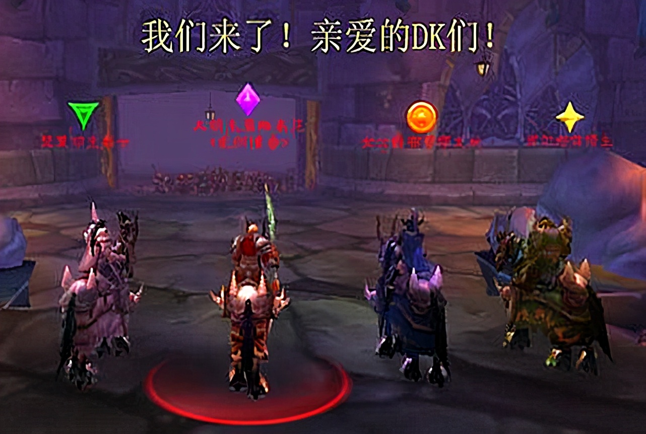 魔兽怀旧服：NAXX的4DK将血量共享，是否能加大副本难度？|血量|副本|南场_新浪新闻
